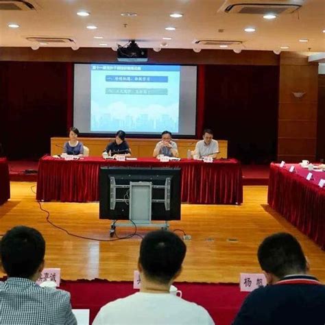 【春申聚焦】闵行区第十一期党外干部挂职锻炼工作圆满结束区委统战部