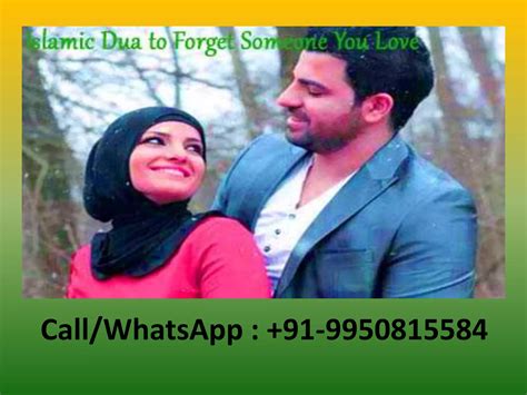 Islamic Dua To Forget Someone You Love Ppt