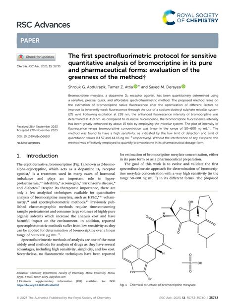 Pdf The First Spectrofluorimetric Protocol For Sensitive Quantitative