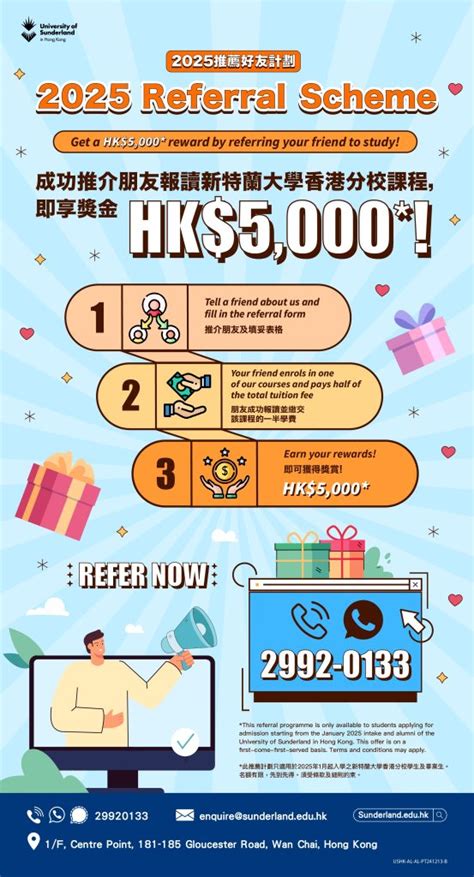 Referral Scheme Sunderland Hk