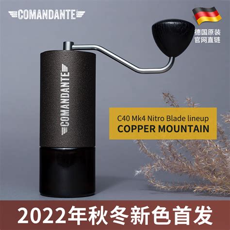 咖啡磨豆机：解锁咖啡大师的秘密，让你在家也能享受专业级口感！🌟 磨豆机 淘宝百科网