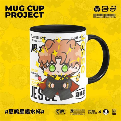 Love Of Light And Night Xia Mingxing Original Miss Water Cup With Lid Spoon Mug Ceramic Coffee