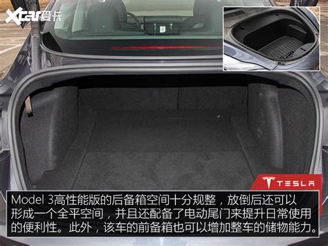 测试model 3高性能版 爱卡汽车图片