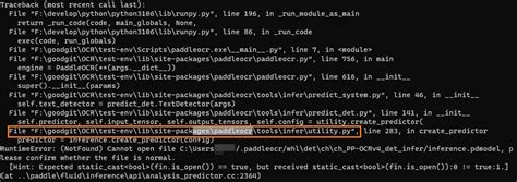 RuntimeError NotFound Cannot Open File Paddleocr 2 0 Det Inference