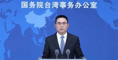 台“退辅会副主委”李文忠建议赖清德适度调整绿营“逢中必反”基调，国台办回应腾讯新闻