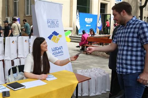 საჯარო რეესტრის ეროვნული სააგენტო ქართულ ამერიკული უნივერსიტეტის სტუდენტებს დასაქმების