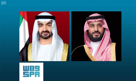 سياسي سمو ولي العهد يبعث برقية شكر لسمو ولي عهد أبو ظبي