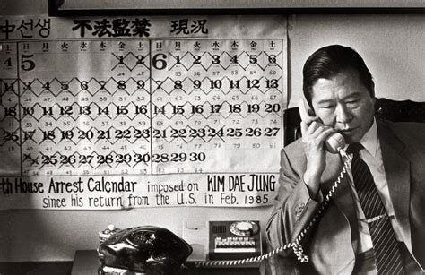 민주화 향한 거침없는 발걸음 길위에 김대중 일본 개봉