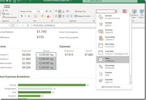 How To Use The Quick Format Data Options In Microsoft Excel Smart Office