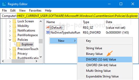 How To Disable The Power Button In Windows 10 Start Menu Password Recovery