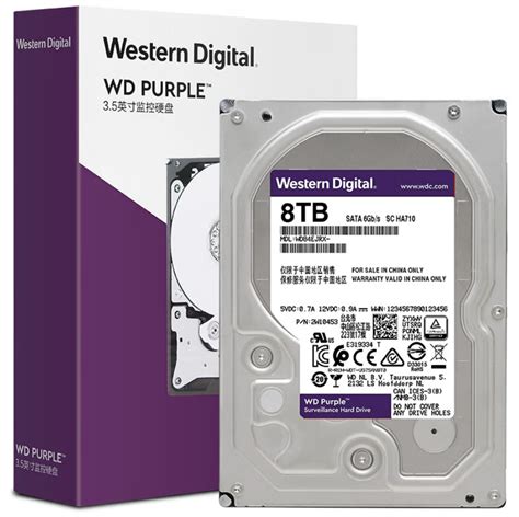 西部数据 监控级硬盘 Wd Purple 西数紫盘 8tb 128mb Sata Cmr Wd84ejrx 融创集采商城