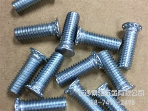 压铆件系列长沙博驰五金有限公司博驰五金标准件批发螺母销售紧固件批发