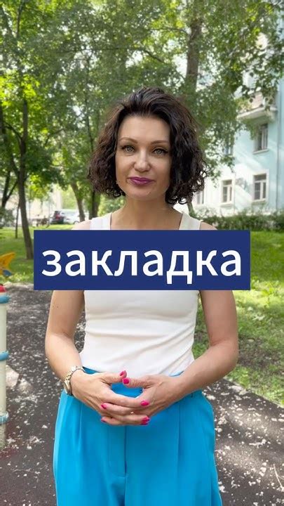 Поймали с закладкой Полиция Адвокат Дюбина И В наркотики зло
