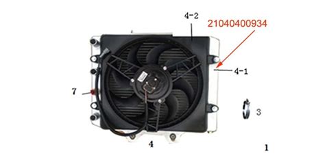 Water Tank Odes 800cc