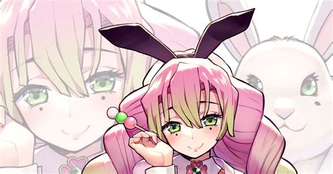 鬼滅の刃 甘露寺 蜜璃 バニー Siriuflongのイラスト Pixiv