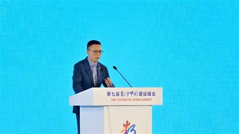 蚂蚁集团井贤栋：实现数据广域流通，隐私计算是关键的“管道”技术钛快讯凤凰网