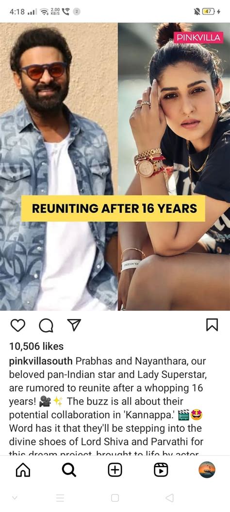 Prabhas And Nayanthara As Lord Shiva And Parvathi R Tollywood