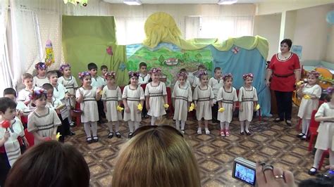 Пролетни фолклорни празници в ОДЗЗорница 1 част Youtube
