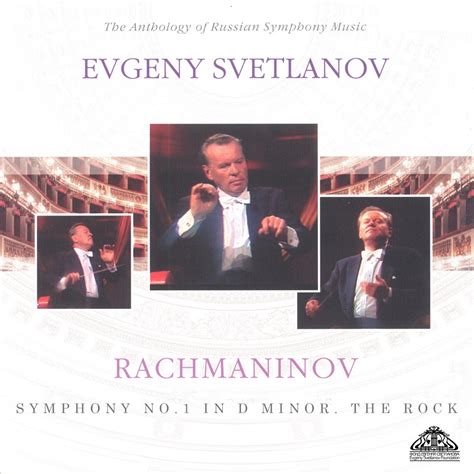 ‎rachmaninov Symphony No 1 And The Rock エフゲニー・スヴェトラーノフ And ロシア国立交響楽団の