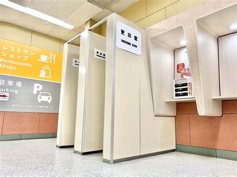 お知らせ 本館1階更衣室をリニューアルしました！｜東京シティエアターミナル（t Cat）