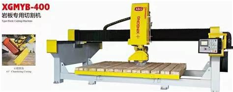 Bridge Type Stone Slab Tile Cutting Machine Marble Chamfering Granite