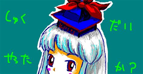東方 慧音先生 Amのイラスト Pixiv