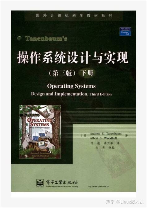 如何学好linux内核？linux内核怎么学 Csdn博客