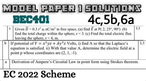 4 Electromagnetic Theory 4c5b6a Model Paper 1 Solved 4th Sem Ece