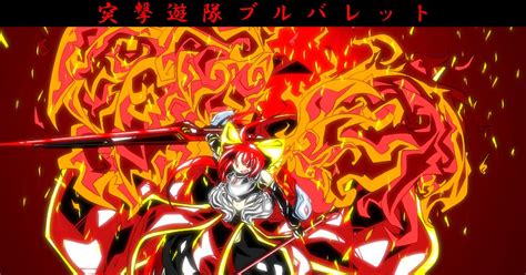 Pf5エンカ求む】 【pfⅤ】ベルーダ四章仕様【三帝決戦】 べべべのマンガ PixivファンタジアⅤ 【ブルバレット】 トライ