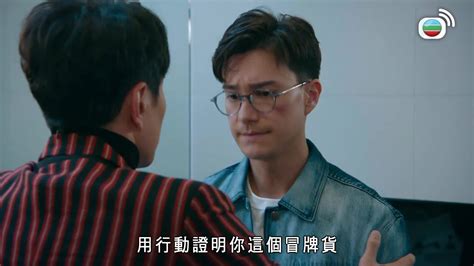 奔跑吧 勇敢的女人們 TVBAnywhere 北美官方網站