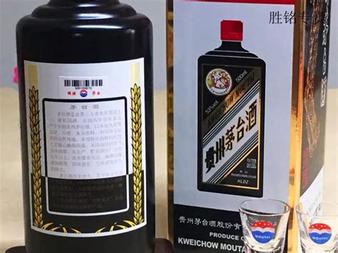 53度茅台黑金——黑茅台酒，我有我精彩！酿造