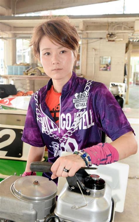 【ボート】ヤングダービー カウントダウンコラム5 競馬・レース デイリースポーツ Online