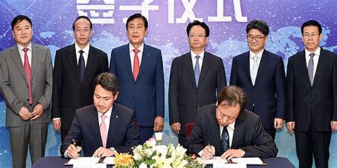 Who Is 임영호 하나생명 대표이사 사장