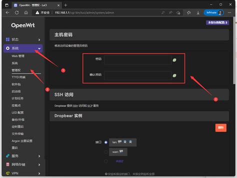 Github Ideloveyou Sgu Script