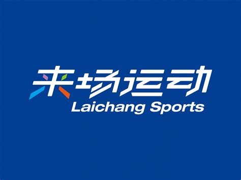 来场运动圆心设计新加坡 站酷zcool