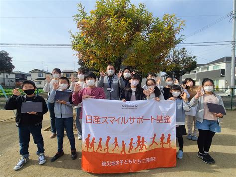 福島ひまわり里親プロジェクト｜日本をひまわりでつなぐ