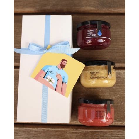 Подарунок до дня захисника Набір крем меду з 3 х смаків по 140 грамів