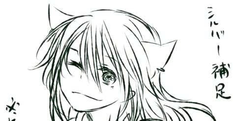 ぴくにゃん】 【ぴくにゃん】シルバー【補足】 Siroただいまぁ！！のマンガ 【ぴくにゃん】補足 Pixiv