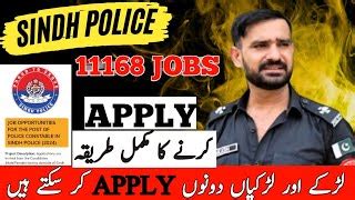 Sindh Police Online Apply 2024 How To Apply Online For Sindh Police Sts