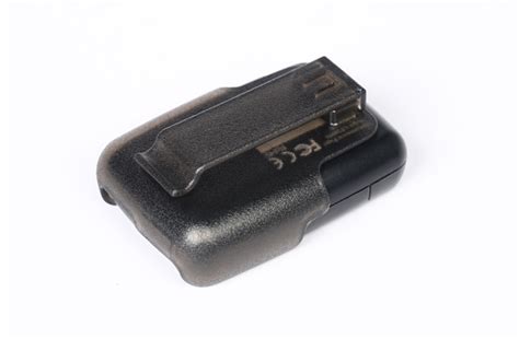 Hospital Pager PS R P Aidbell