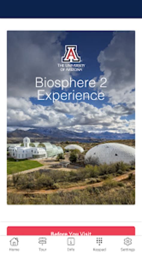 Biosphere 2 для Android — Скачать