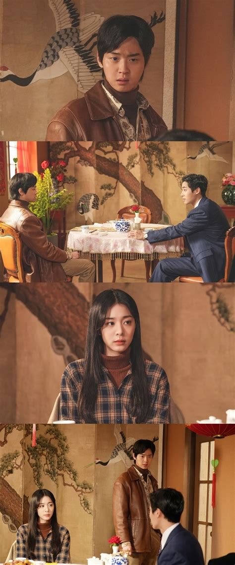 ‘오아시스 장동윤 설인아 추영우 피할 수 없는 삼자대면 뉴스인코리아