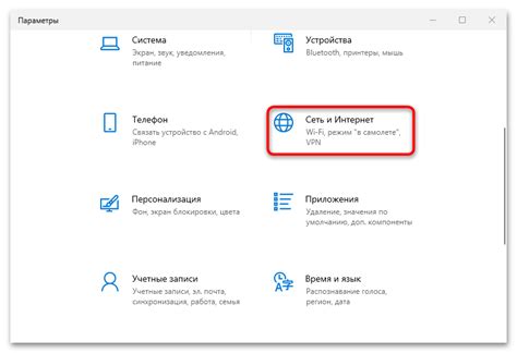 Как отключить синхронизацию One Drive в Windows 10