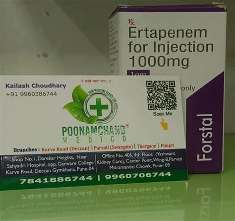 Forstal 1gm Inj At ₹ 1750 Vial Antibiotic Injection In Pune Id
