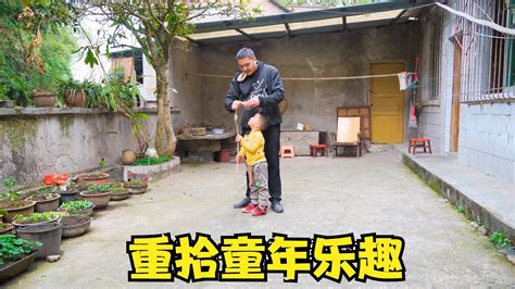 儿子发烧刚好想去玩，媳妇担心他身体，姨台亲自动手重拾童年乐趣 Youtube