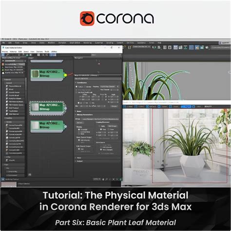 Corona Renderer Basic Plant Leaf Physical Material Tutorial Corona Renderer Basic Plant Leaf Physical Material Tutorial