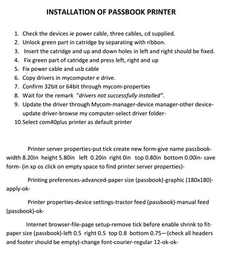 Installation Of Passbook Printer