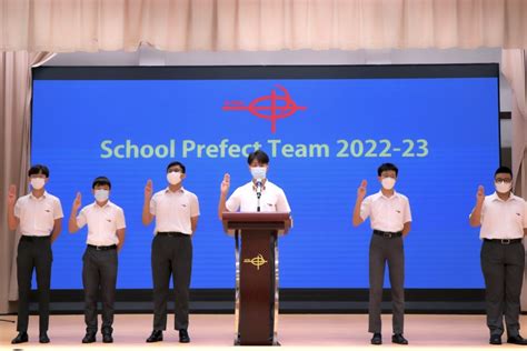 Inauguration Ceremony 22 23 Kwun Tong Maryknoll College