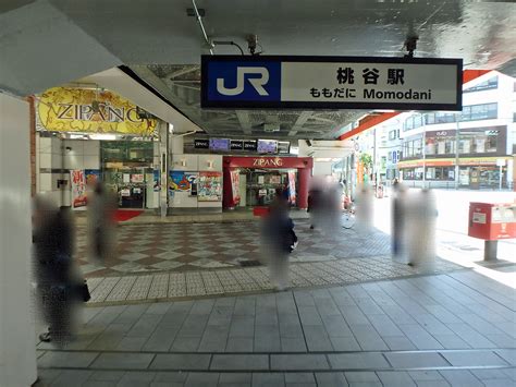 いいね！桃谷商店街！（大阪市生野区） 生野区の不動産会社 リブプライム不動産代表のブログ