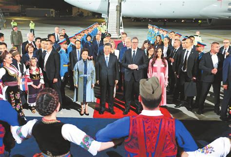习近平抵达贝尔格莱德开始对塞尔维亚进行国事访问 四川日报电子版